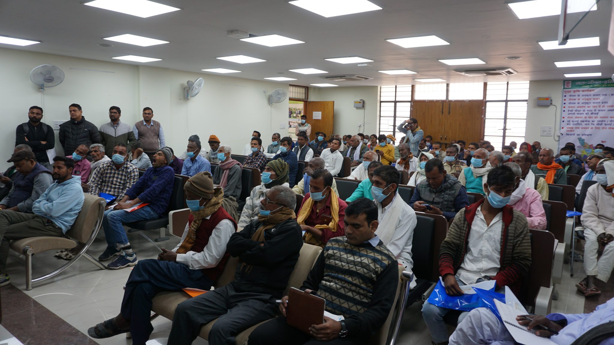 IIWBR, BISA organizes Awareness Program on Promotion and Popularization ...